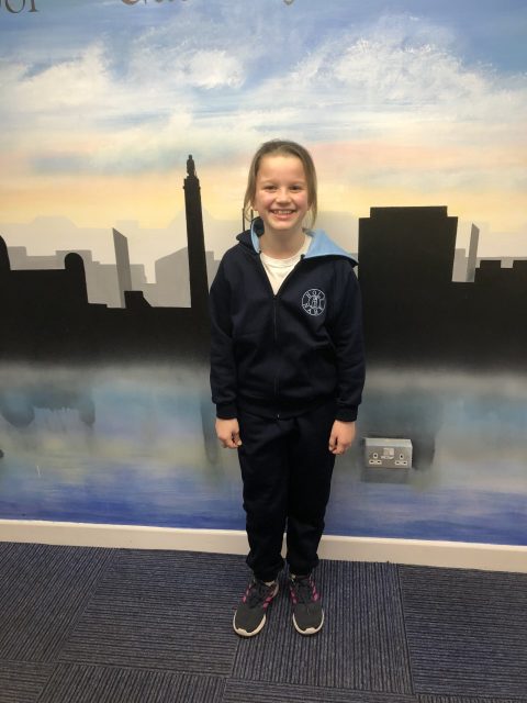 New PE Kit – Holy Name Catholic Primary School